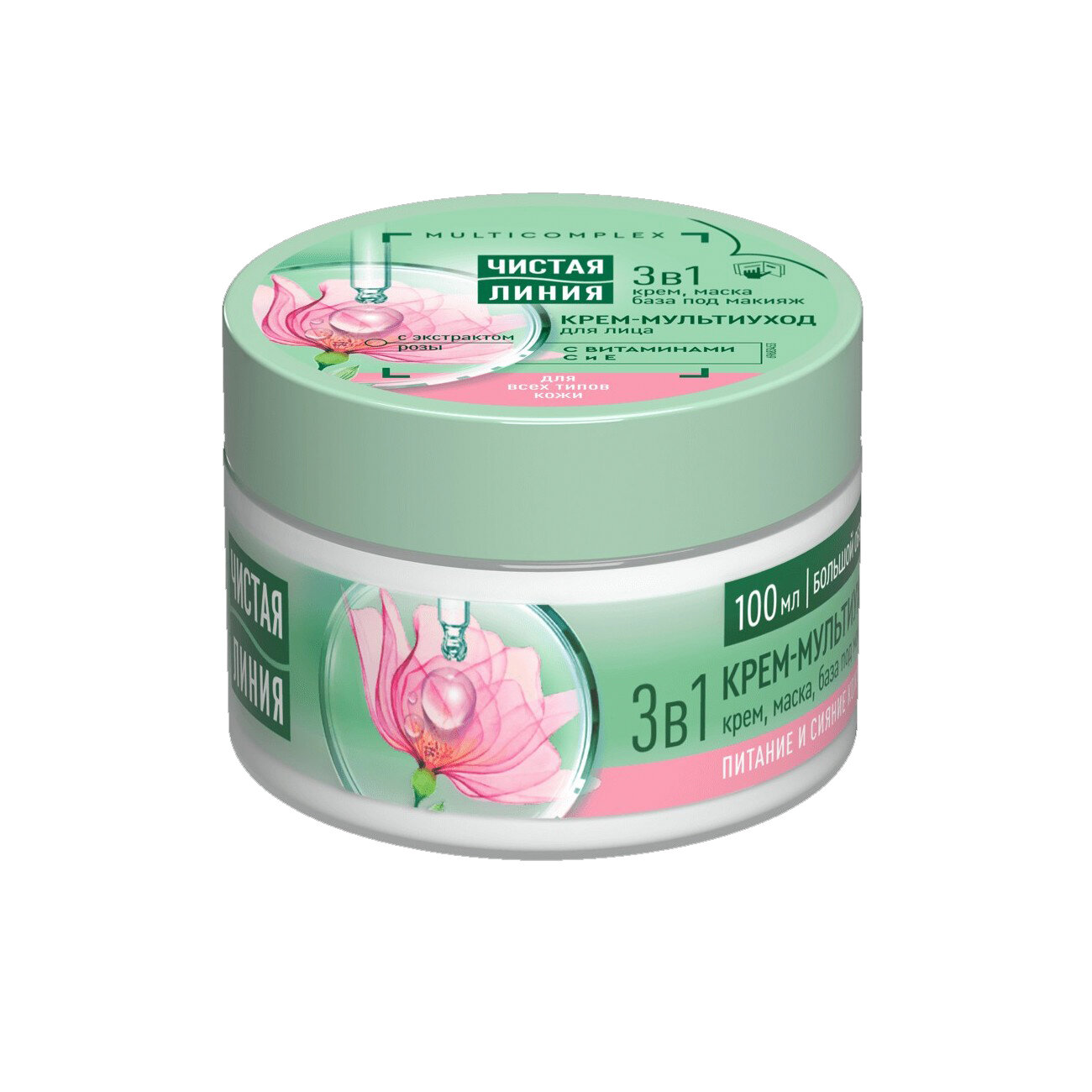 Гель-мультиуход для всех типов кожи лица Чистая линия 3 в 1, 100мл