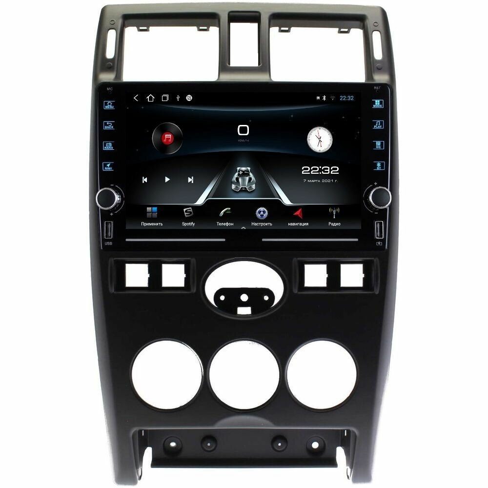 Магнитола R320 Лада Приора 2 Lada Priora 2013-2018 - Android 12 - Память 2+32Gb - IPS экран