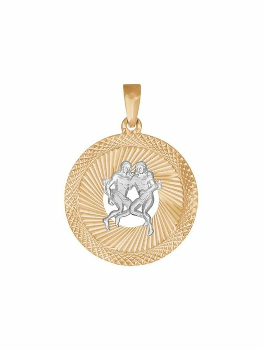 Подвеска, красное золото, 375 проба