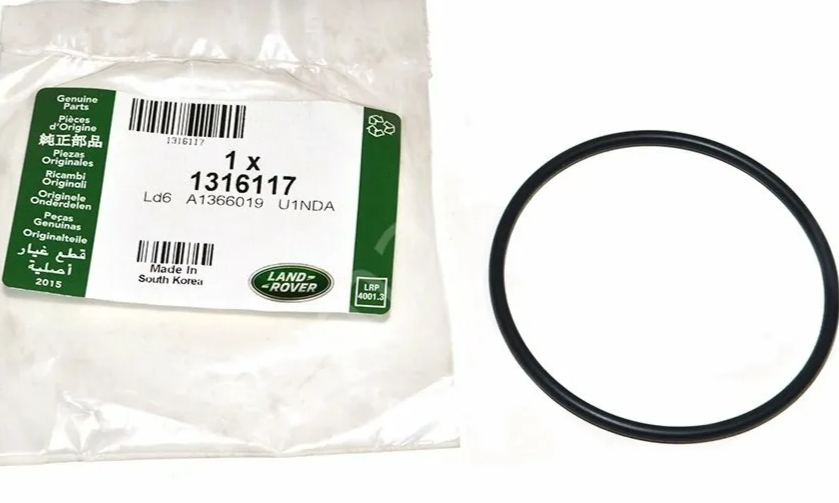 LAND ROVER 1316117 Прокладка водяного насоса 2,7 / 3,0 Land Rover 1316117