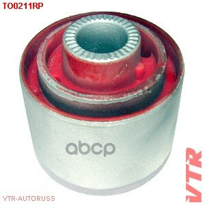 Сайлентблок VTR арт. TO0211RP