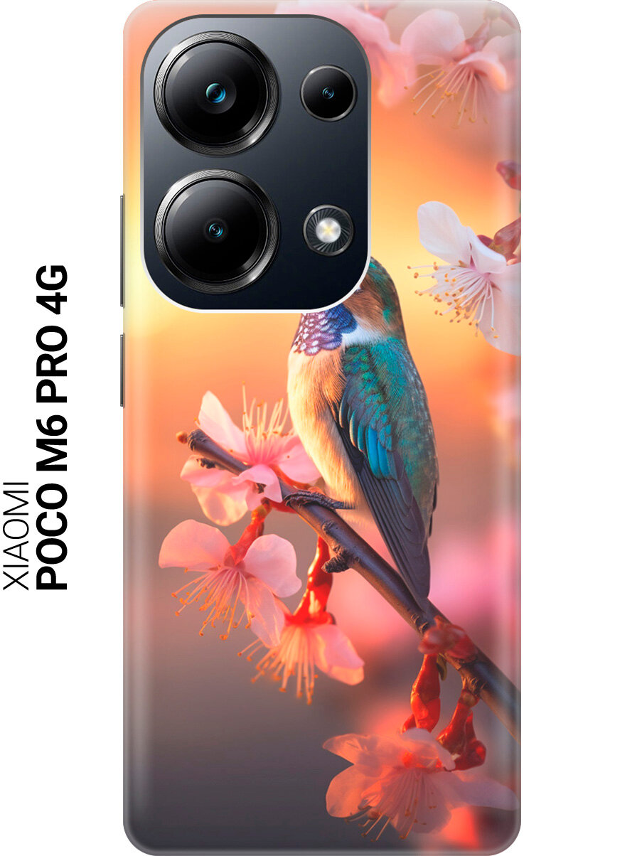 Силиконовый чехол на Xiaomi Redmi Note 13 Pro 4G / Poco M6 Pro 4G / Сяоми Редми Ноут 13 Про 4г / Поко М6 Про 4г с рисунком "Котик и нитки"