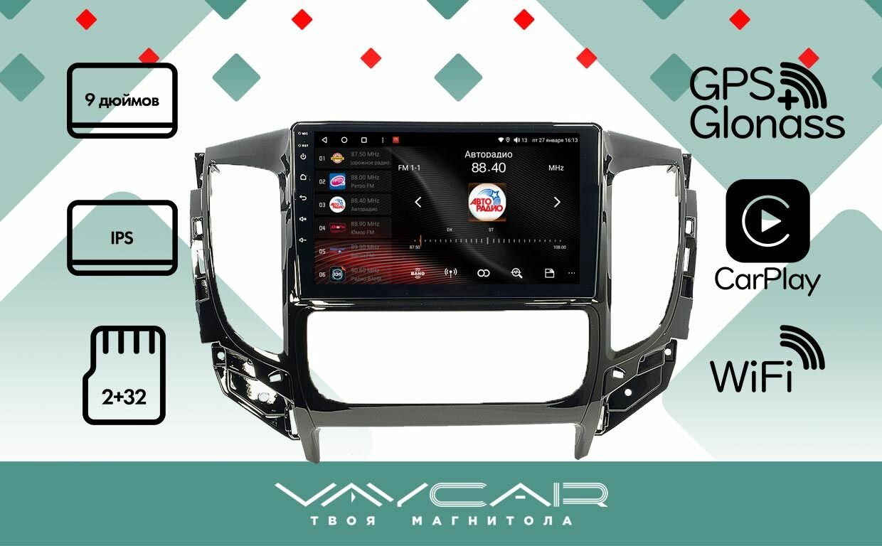 Магнитола Vaycar 09L для MITSUBISHI L200 2015-2018 Климат Андроид, 2+32Гб