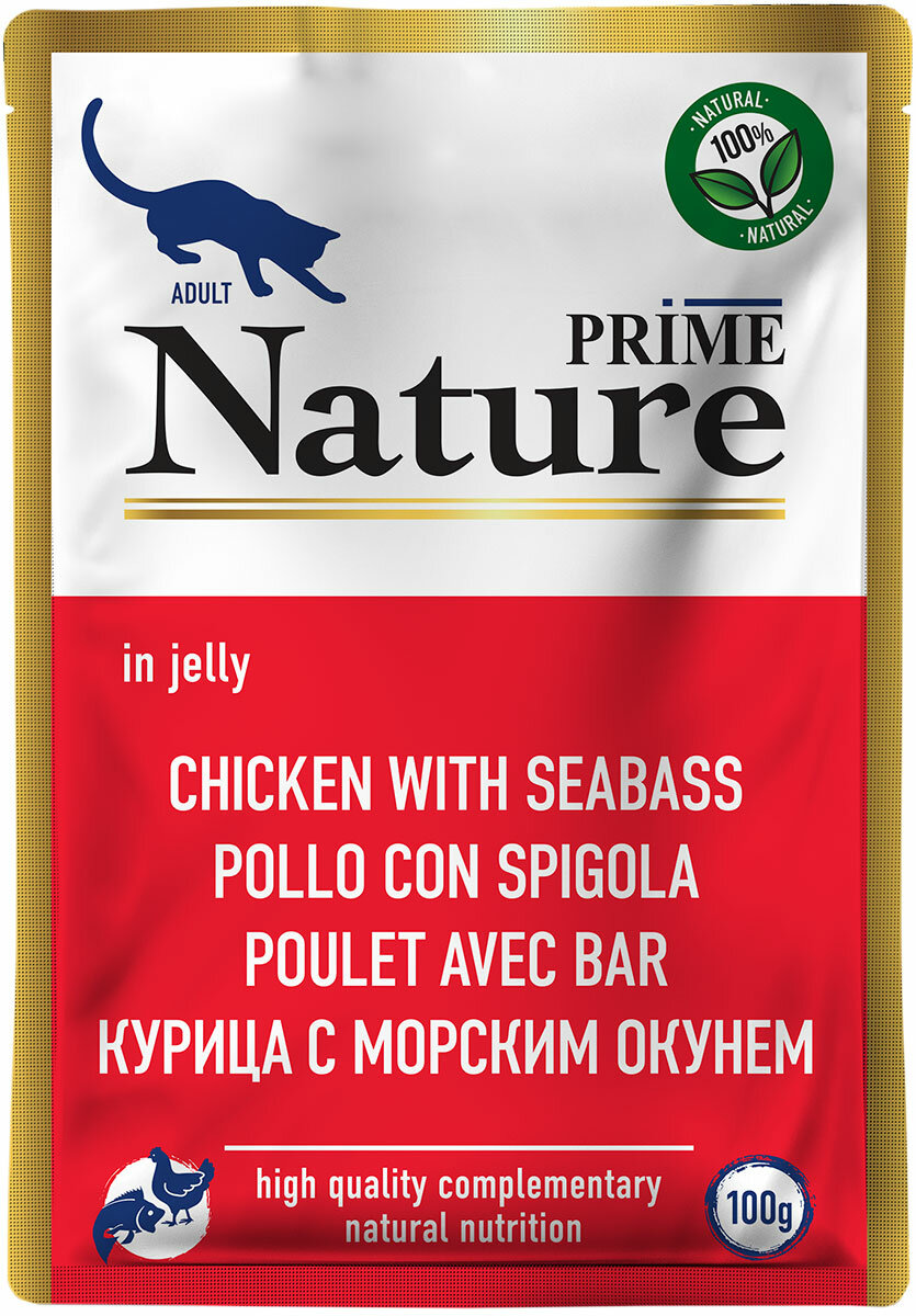 PRIME NATURE CHICKEN & SEABASS для взрослых кошек с курицей и морским окунем в желе пауч (100 гр х 12 шт)