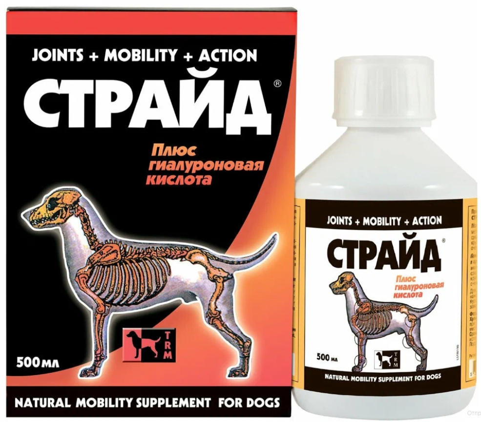 Сироп TRM Stride Plus для собак, 500 мл