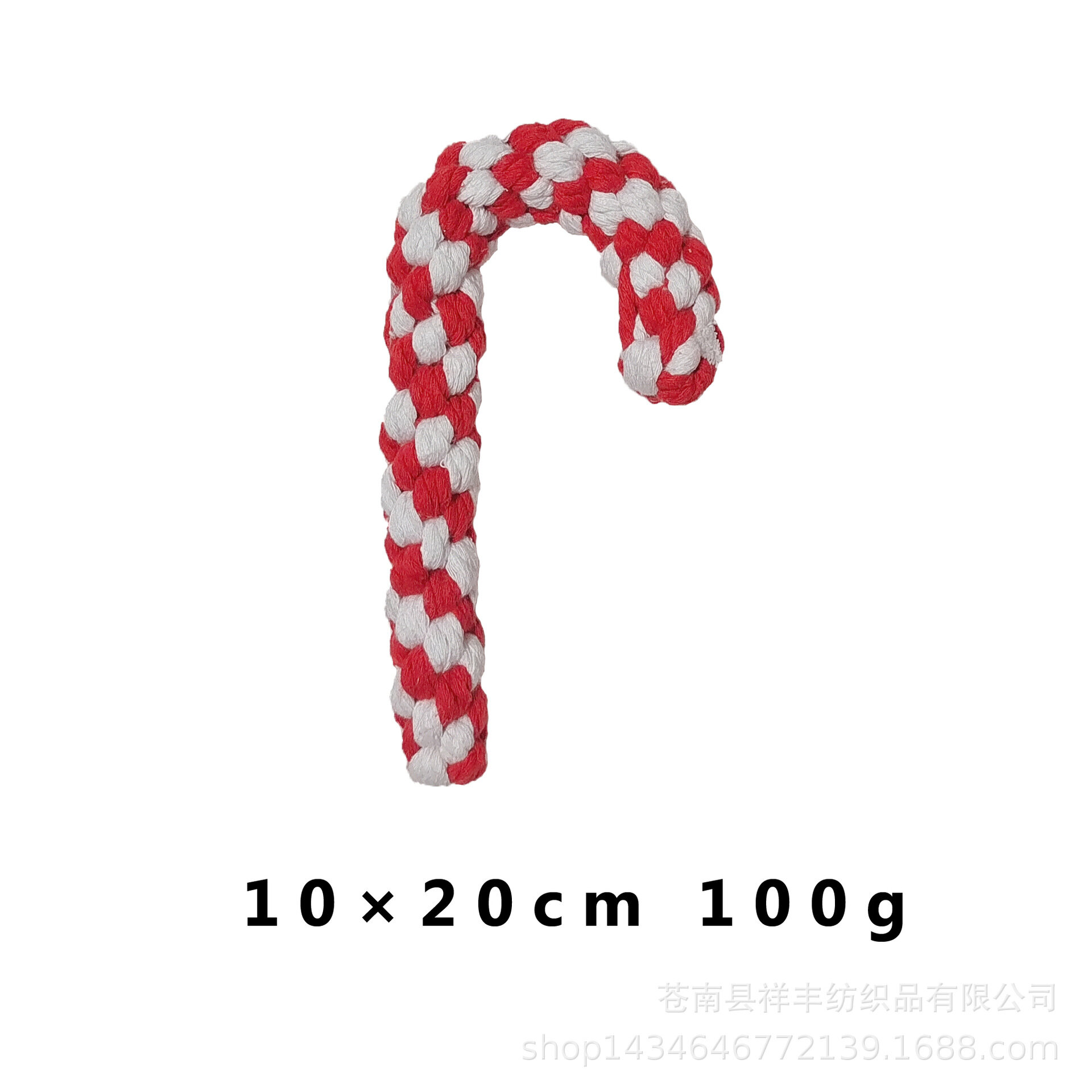 Amazon Рождественская хлопковая веревка игрушка укус коренные зубы интерактивный Узел конфеты игрушка для собак товары