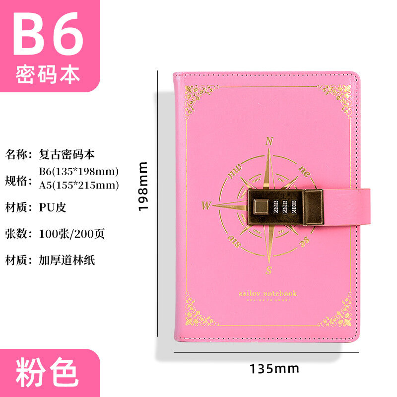 Книга-дневник Net celebrity hand, блокировка паролем, розовый, A5