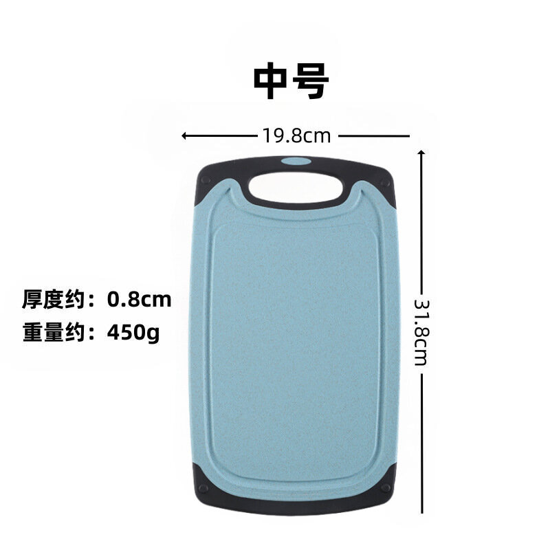 Набор средних досок из пластика на основе пшеничной соломы синего цвета для приготовления овощей и фруктов -