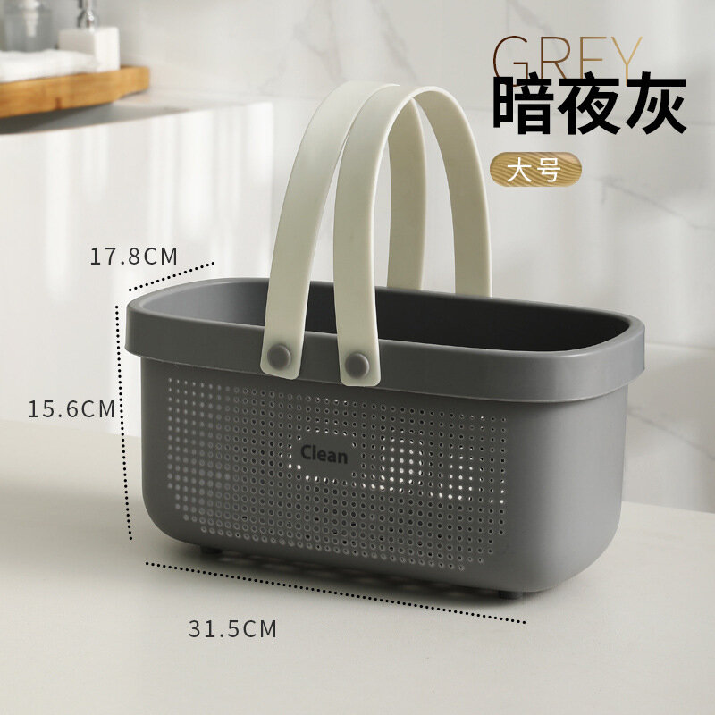 Корзина для душа в ванной, ручная корзина для душа, пластиковая корзина для хранения шампуня в студенческой душевой, корзина для хранения в ванной, корзина для душа
