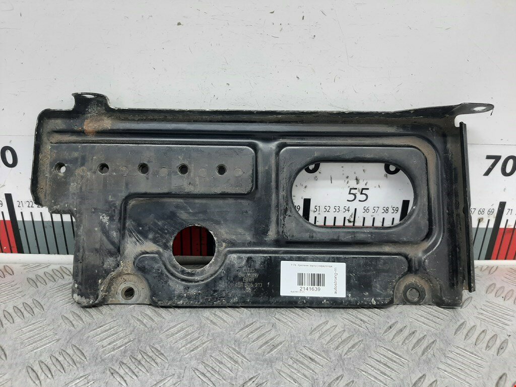 Крепление (корпус) аккумулятора Audi A6 C5 4B1805213 арт. 2141639