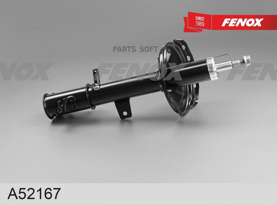 A52167 FENOX Амортизатор TOYOTA HIGHLANDER 08-задн. прав. газ.