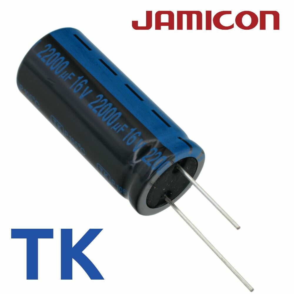 22000мкФ 16В / TK / 22x50 / 105 С / конденсатор электролитический (1шт)