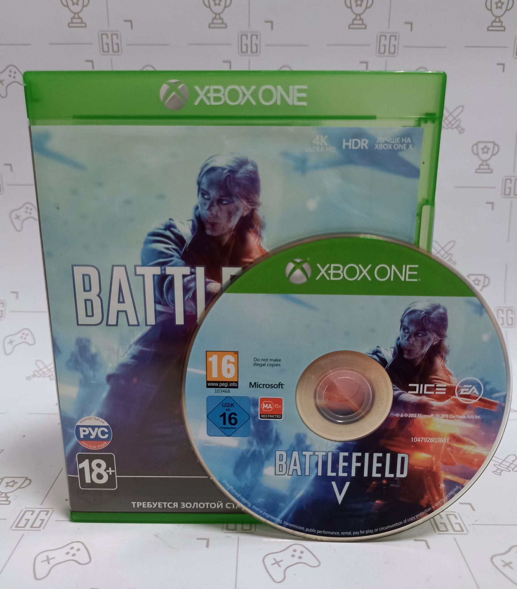 Battlefield V (Xbox One/Series X, RU) — фото 1
