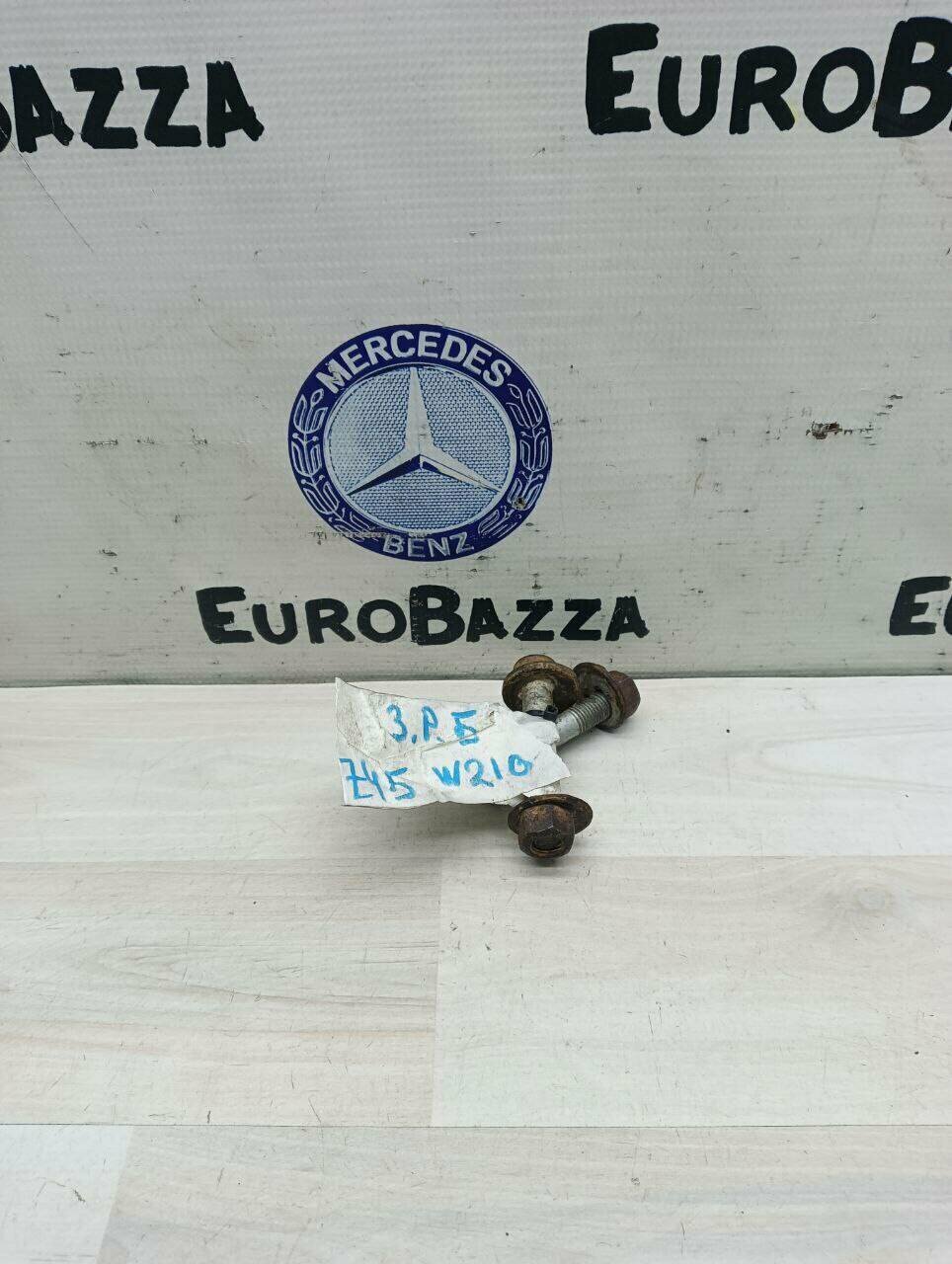 Болт развала задних колес Mercedes W210 A1403501170