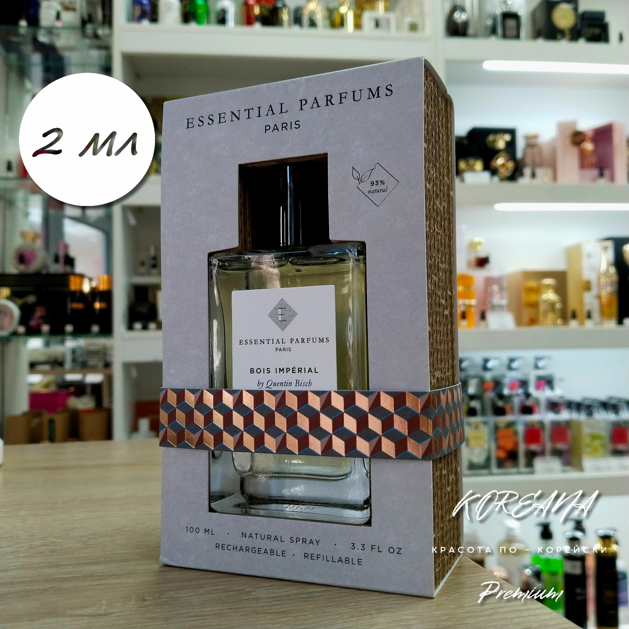 Essential Parfums Парфюмерная вода Bois Imperial 2мл