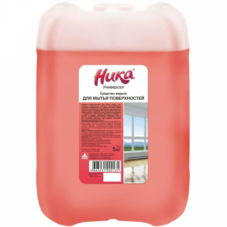М/с для мытья поверхностей НИКА-универсал 5кг (жидкое)