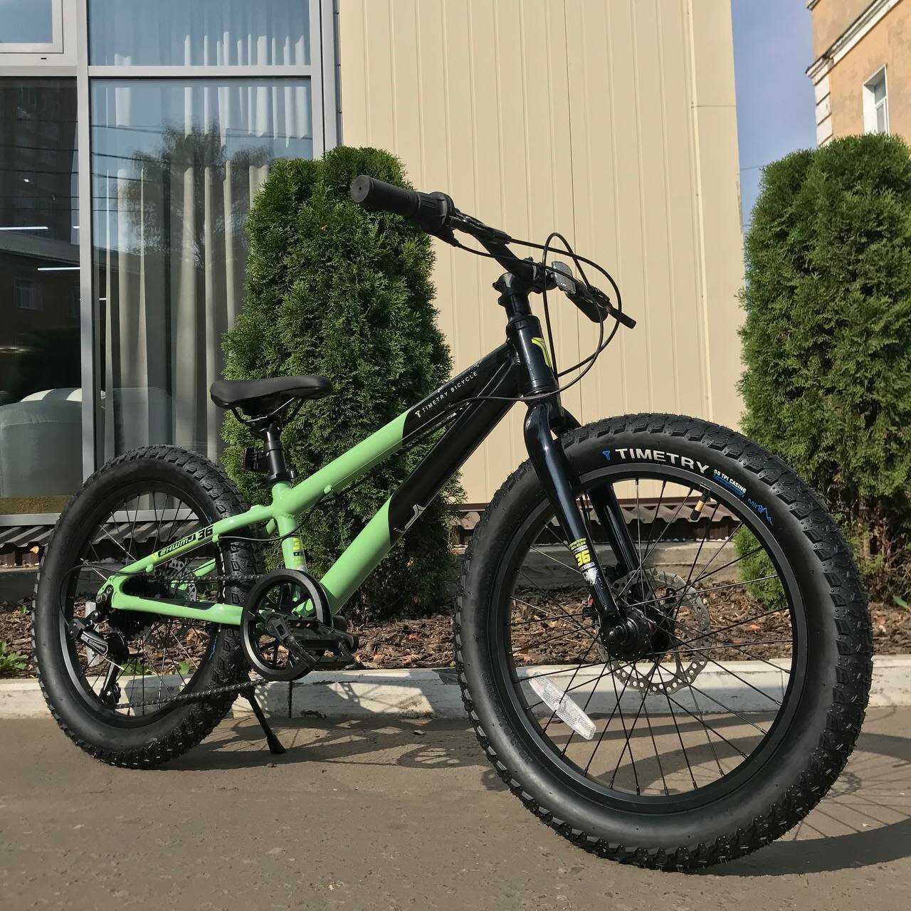 Детский велосипед полуфэтбайк BREND TIMETRY ORIGINAL TT290, колеса 20", скоростей 7, цвет черно-зеленый