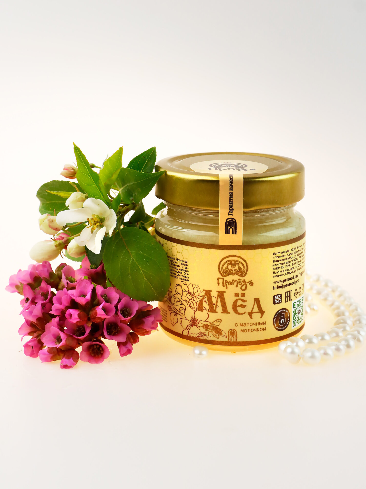Мёд натуральный цветочный с маточным молочком Промёд 250 г