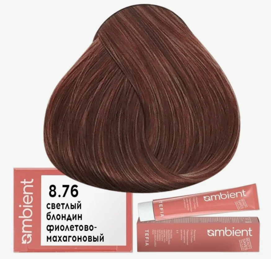 Крем-краска для волос AMBIENT 8.76 Tefia