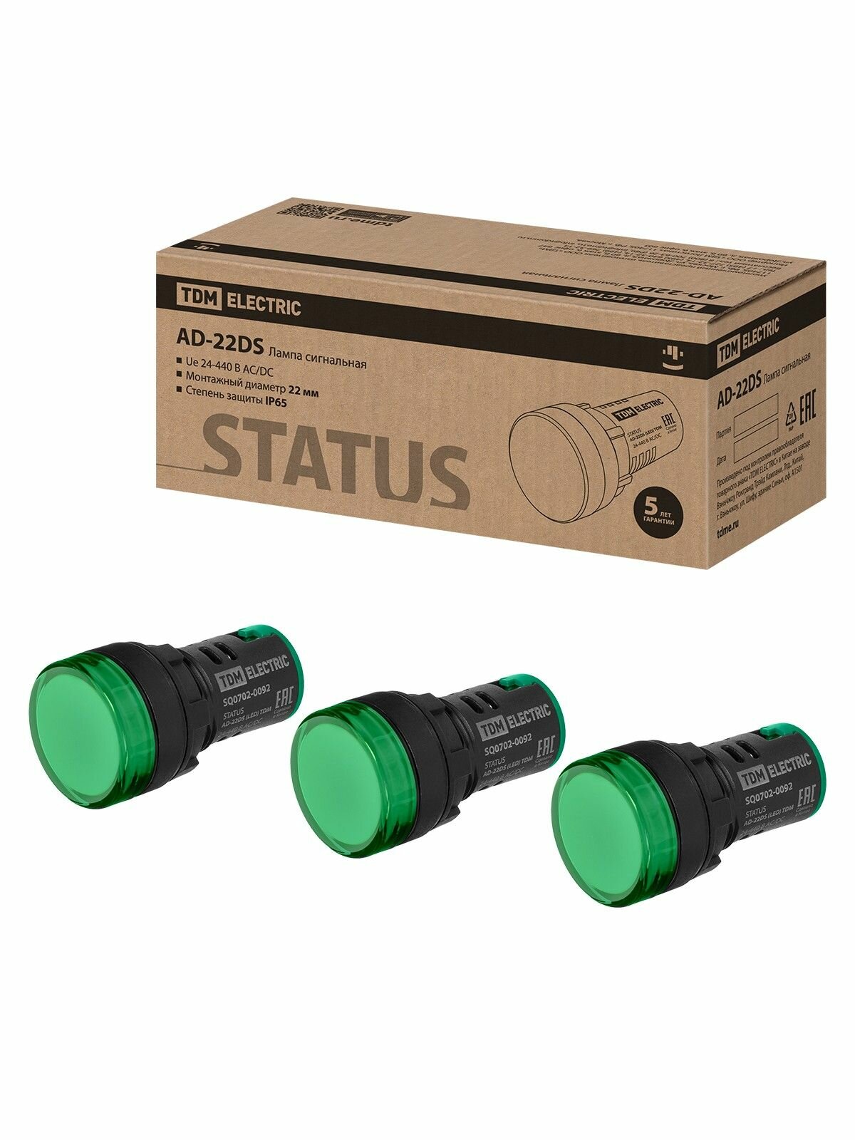 STATUS Лампа сигнальная AD-22DS, LED, d22 мм, 24-440 В AC/DC, зеленый (упак.10 шт) TDM