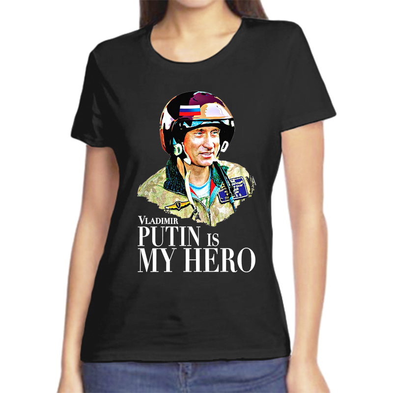 Футболка Vladimir Putin is my hero