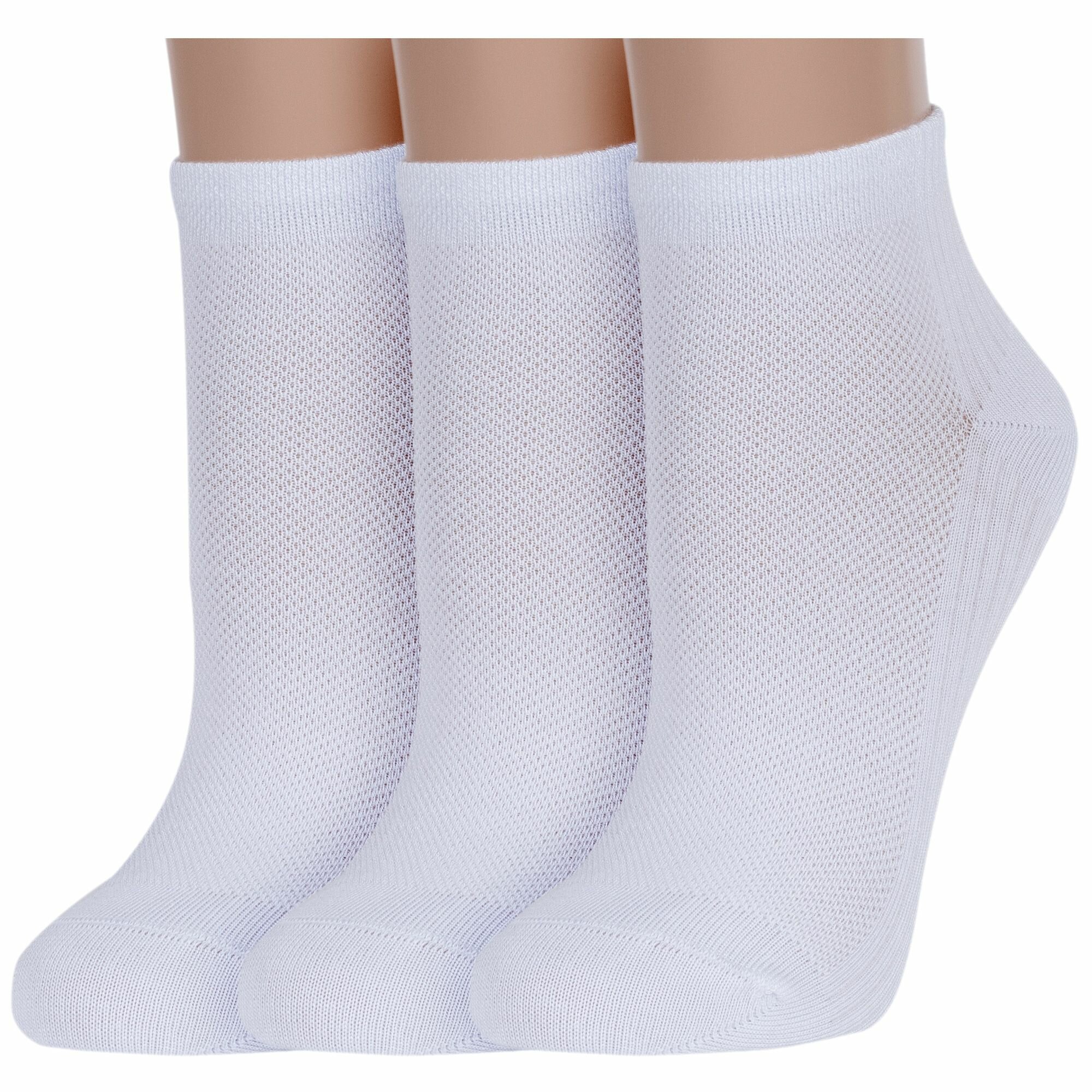 Носки, комплект