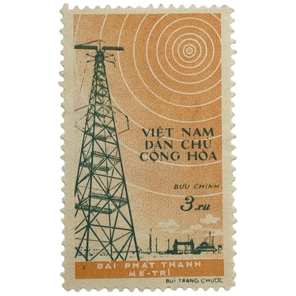 Вьетнам 3 ху 1959 г. (Создние радиостанций Ми-три)