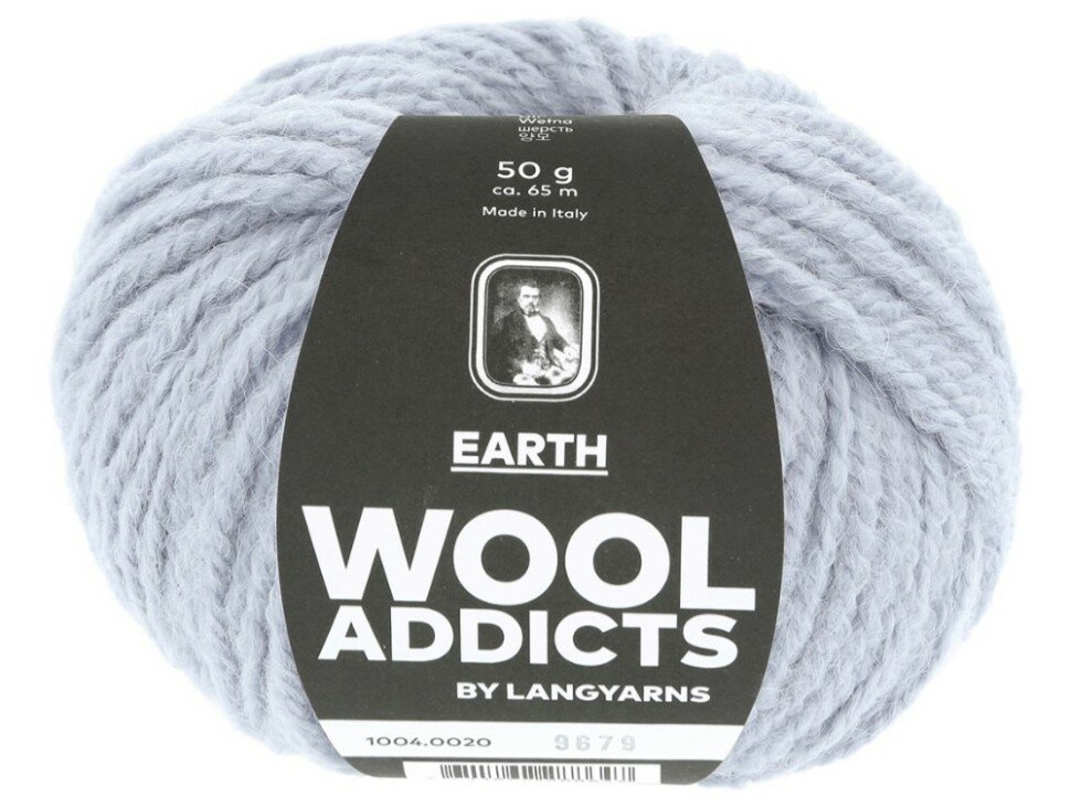 Пряжа #1004.0020 Earth 50г 65м Lang Yarns