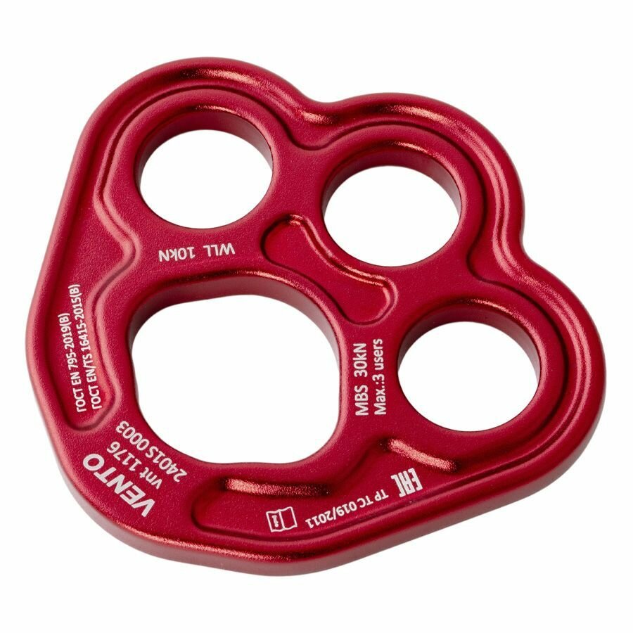 Такелажная пластина Малая vnt 1176