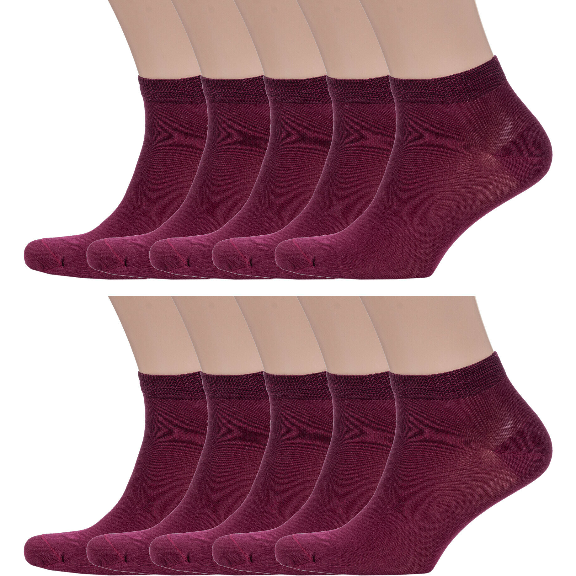 Носки, комплект