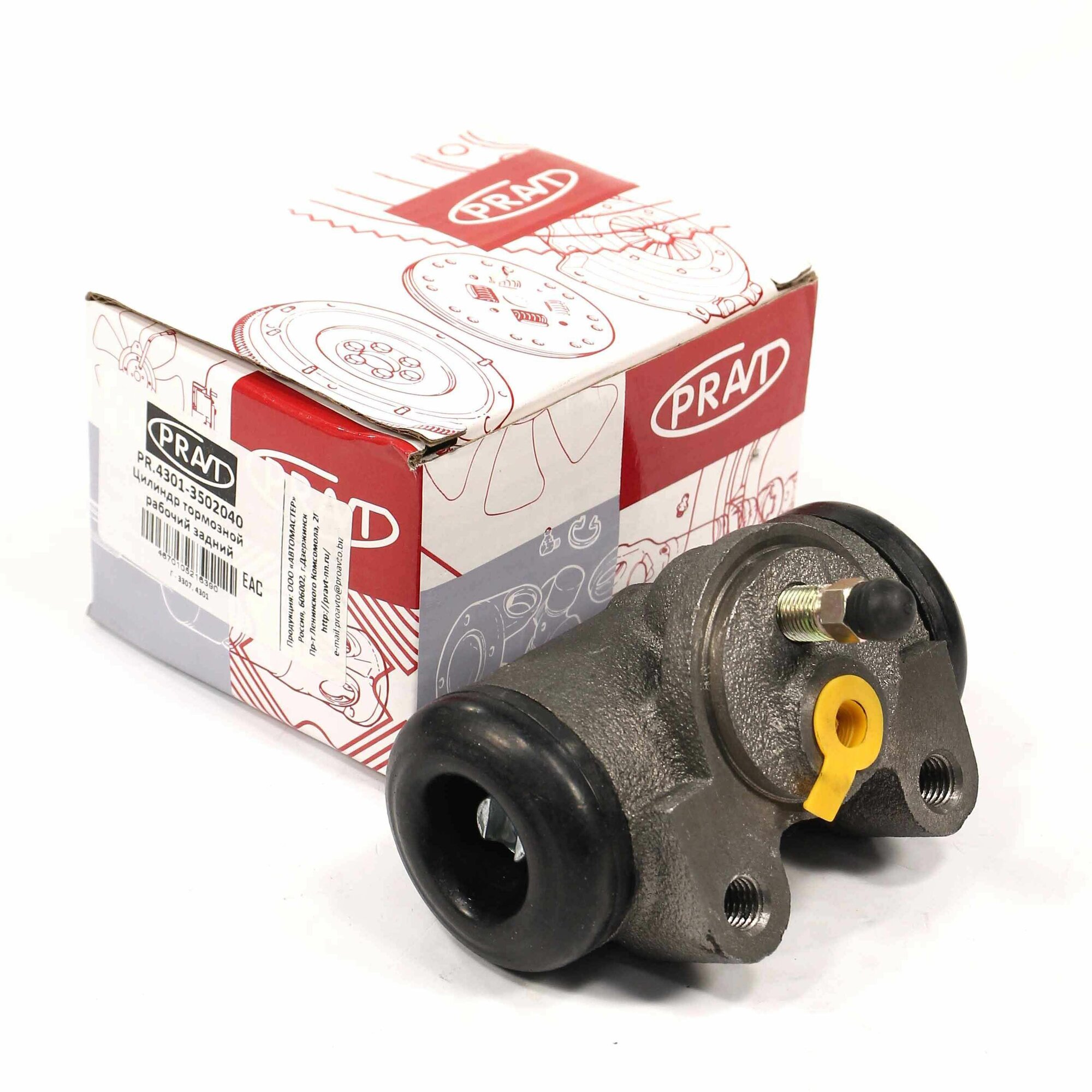 Цилиндр тормозной рабочий ГАЗ 3307, ГАЗ 53, ПАЗ задний