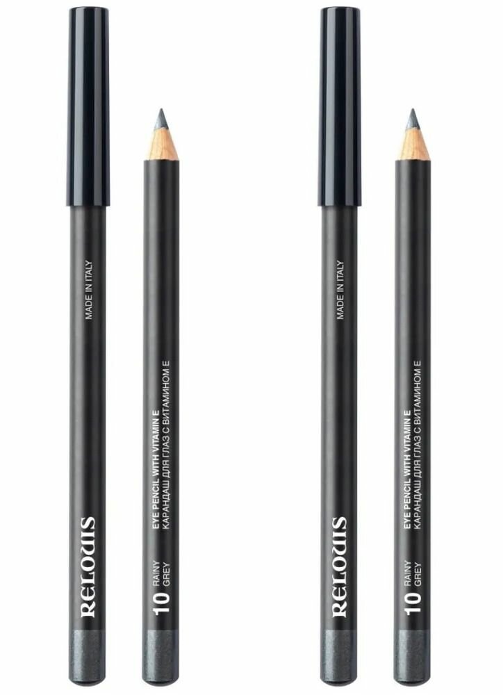 Relouis Карандаш для глаз с витамином Е RELOUIS тон 10 rainy grey, 1.1 гр, 2 шт