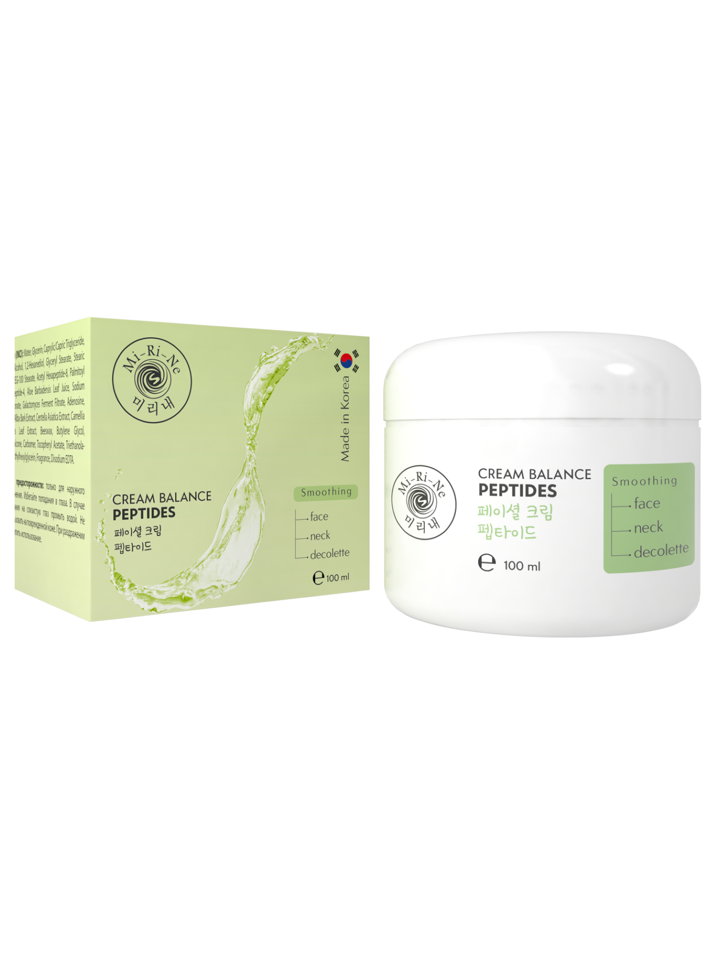 Крем-баланс для кожи лица, шеи и декольте Mi-Ri-Ne Peptides Разглаживающий, 100мл