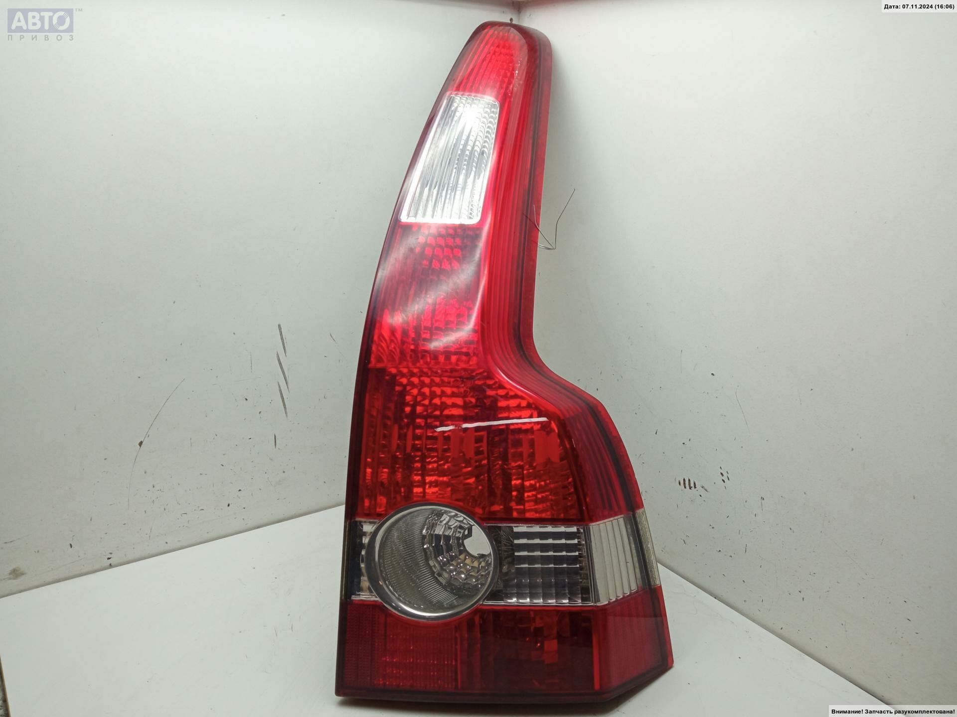 Фонарь задний правый Volvo S40 / V50 (2004-2013)