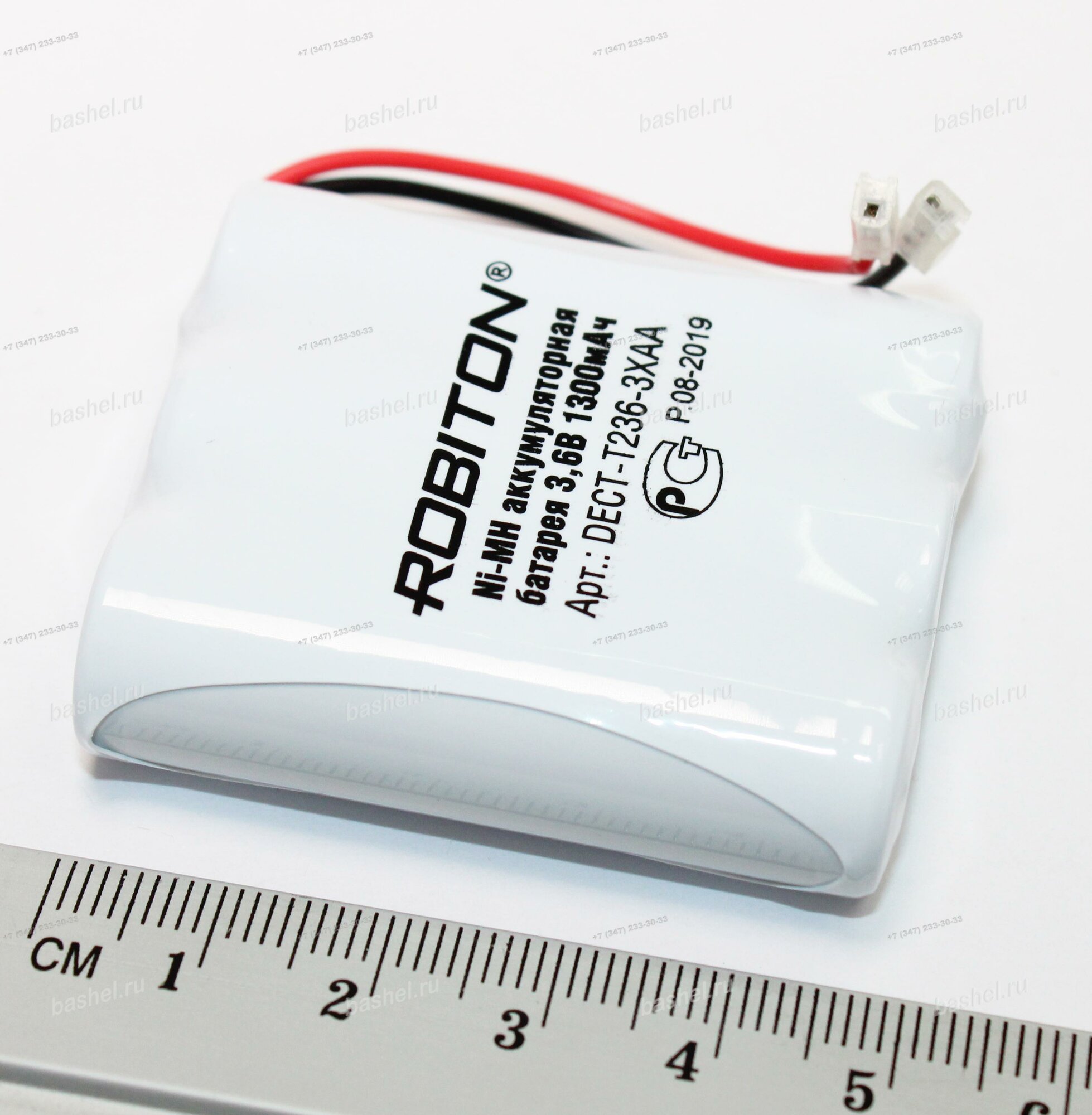 Аккумулятор ROBITON DECT-T236-3XAA 3,6В 1300 мА·ч