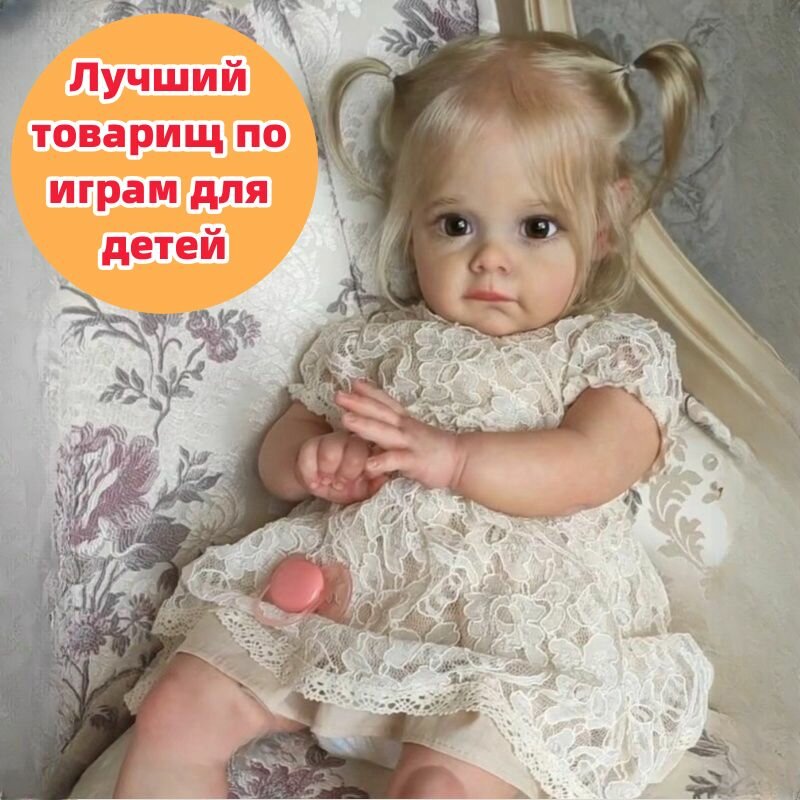 Пупс