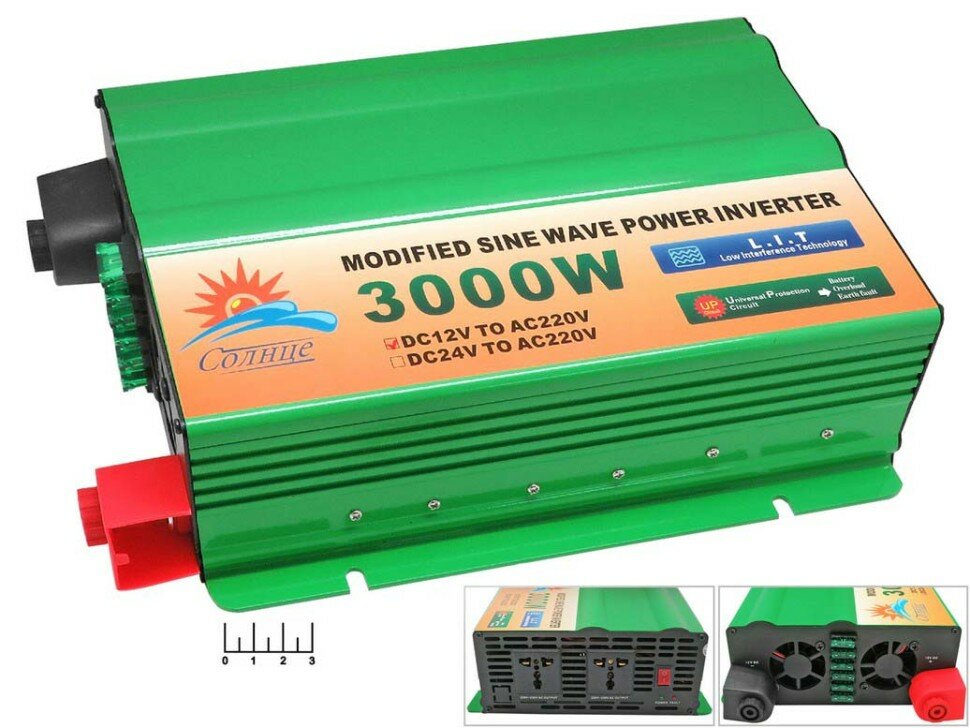 Инвертор 12/220V 3000W Солнце