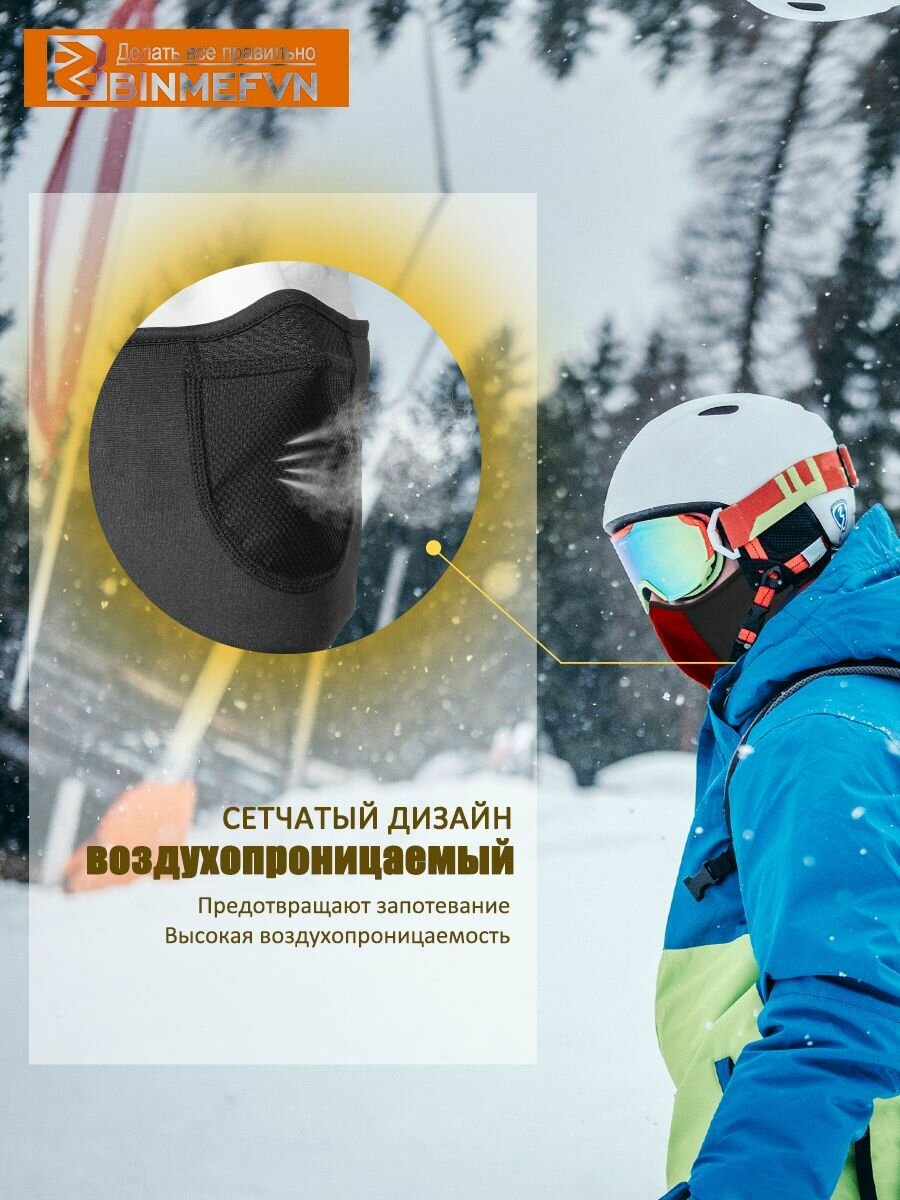 Веер для танцев — фото 1