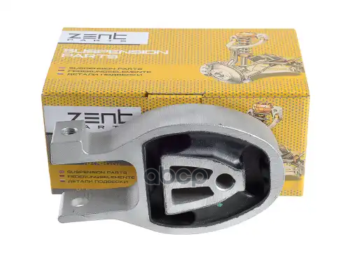 Подушка ДВС задняя! Ford Galaxy/Mondeo/S-Max 2.3 07> ZENTPARTS арт. Z13416