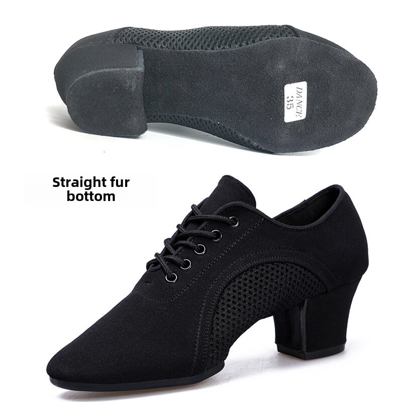 Спортивные туфли