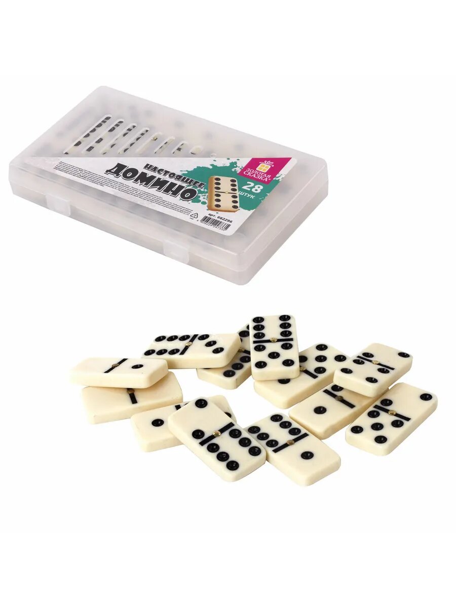 Игра настольная домино, пластиковый кейс