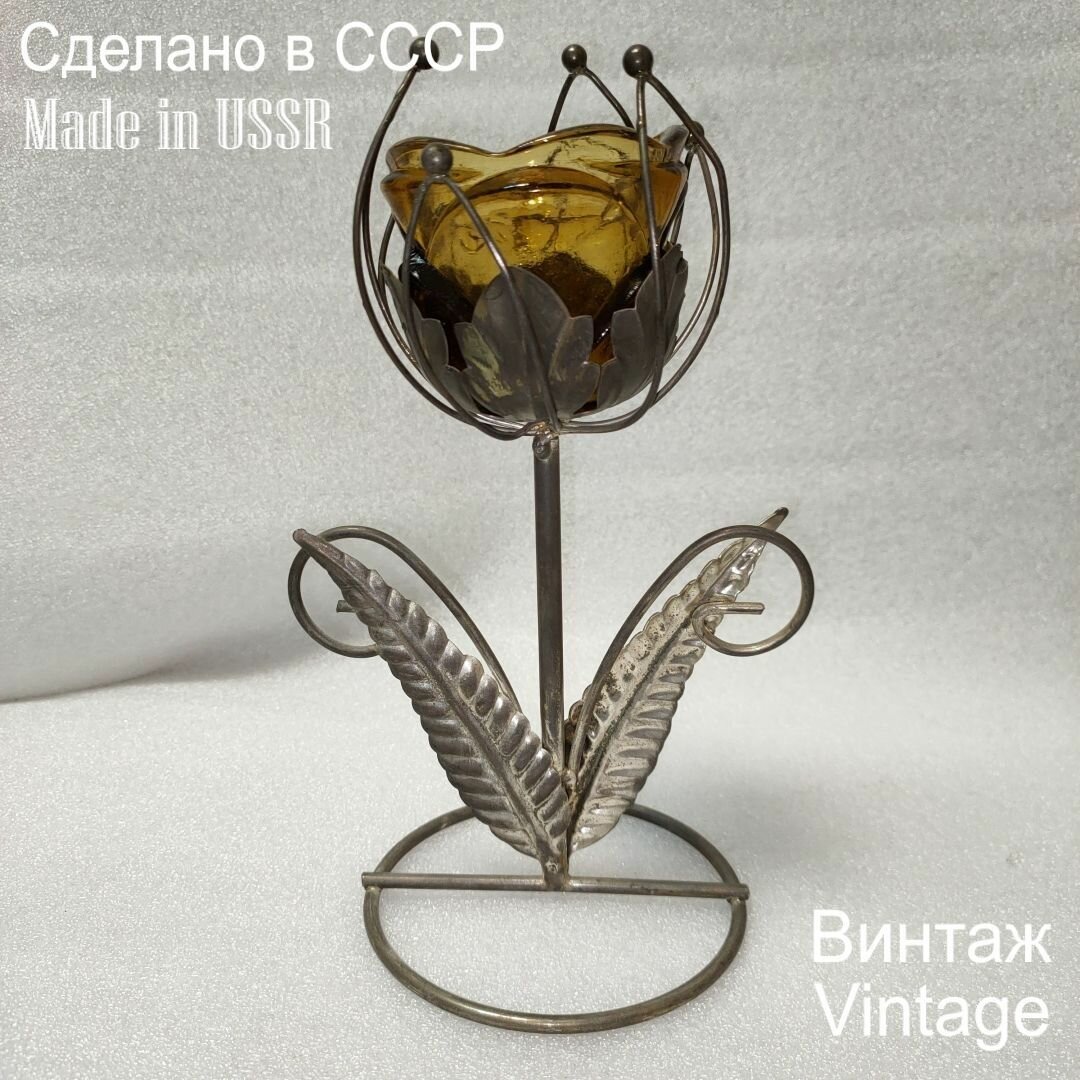 Подсвечник винтажный времен СССР