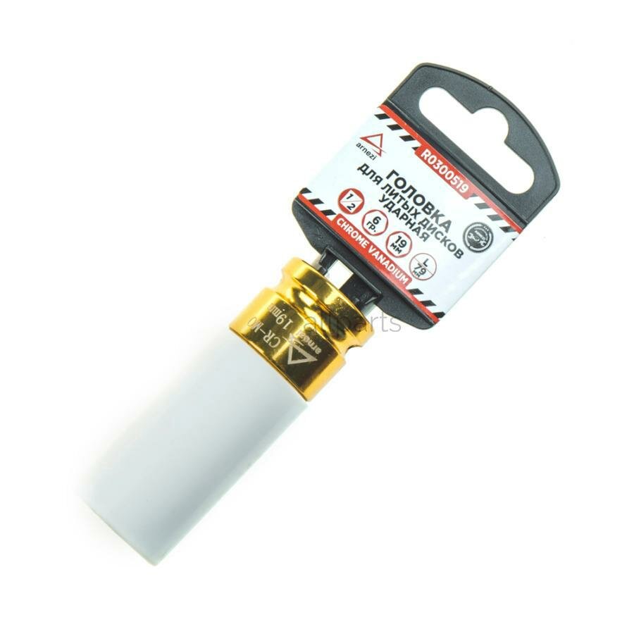 ARNEZI R0300519 Головка ударная 1/2" 6-гр. 19 мм Cr-Mo удлиненная для колесных дисков ARNEZI R0300519