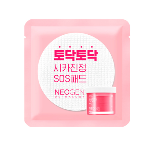 Тонер-диски отшелушивающие успокаивающие на основе центеллы азиатской NEOGEN Dermalogy Calming Cica Tree Pad 4ml (2 шт)