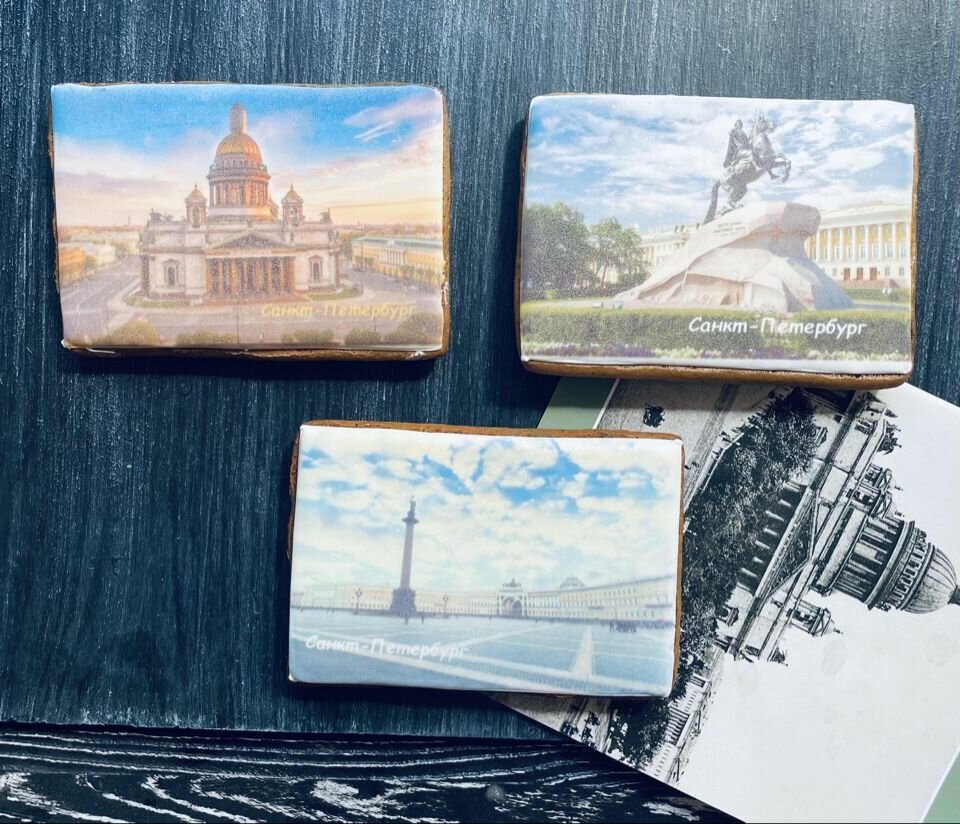 Пряники с печатью. Открытки Санкт-Петербург. Набор 2.