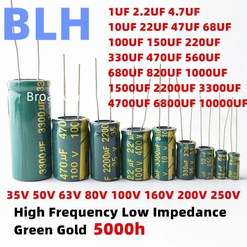 Высокочастотные алюминиевые конденсаторы 1-100 мкФ 35V4700UF 18X25 2PCS