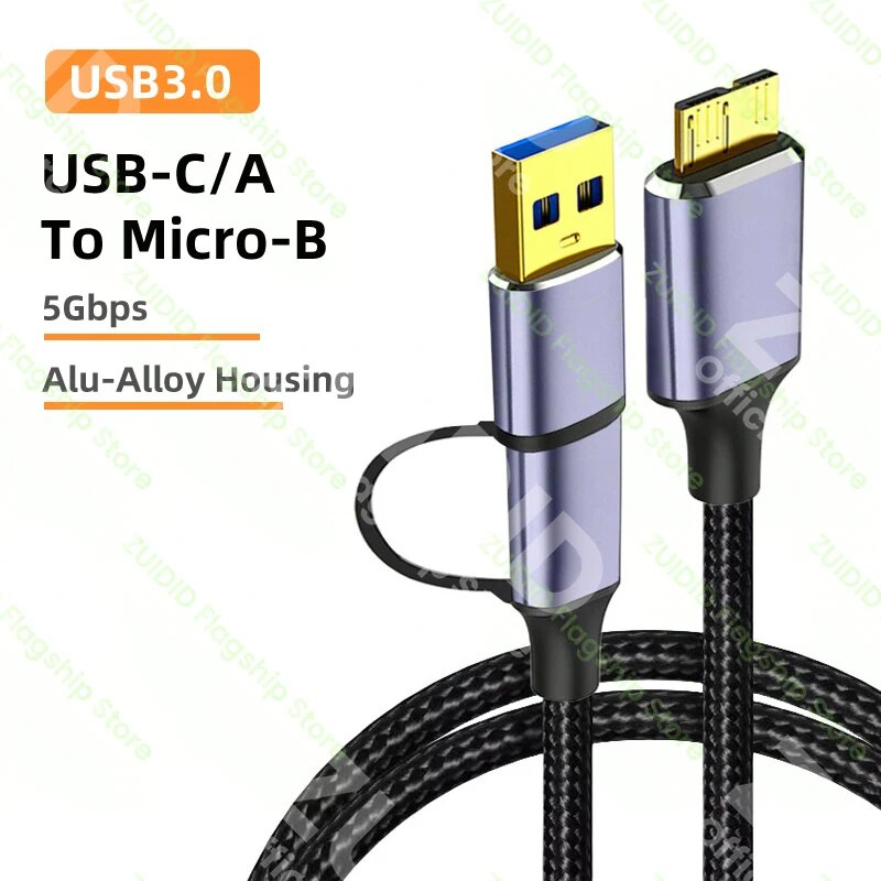 Кабель OUIO USB-A/C - Micro-B 3.0 5 Гбит/с 1M