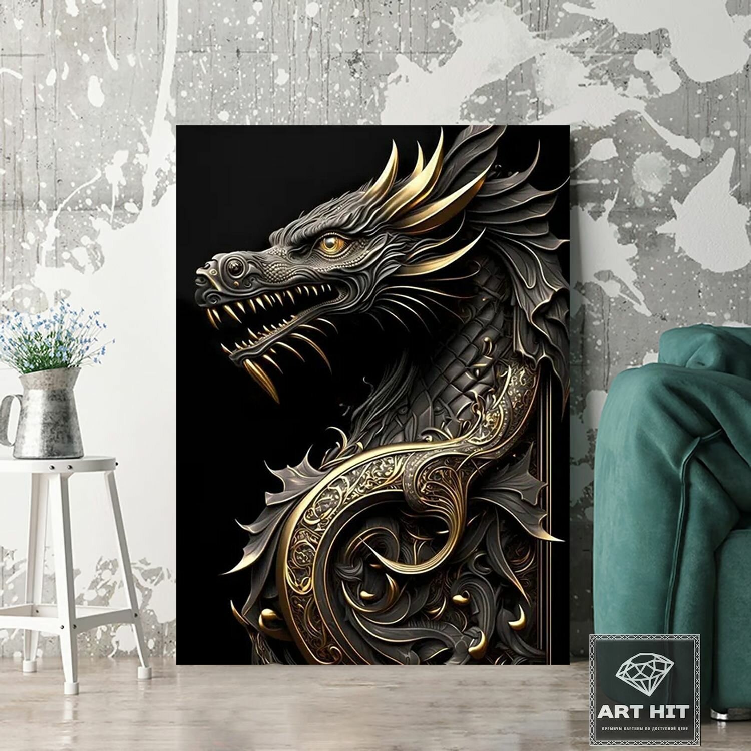 Картина Инь Янь, дракон картина, 60х80 см.