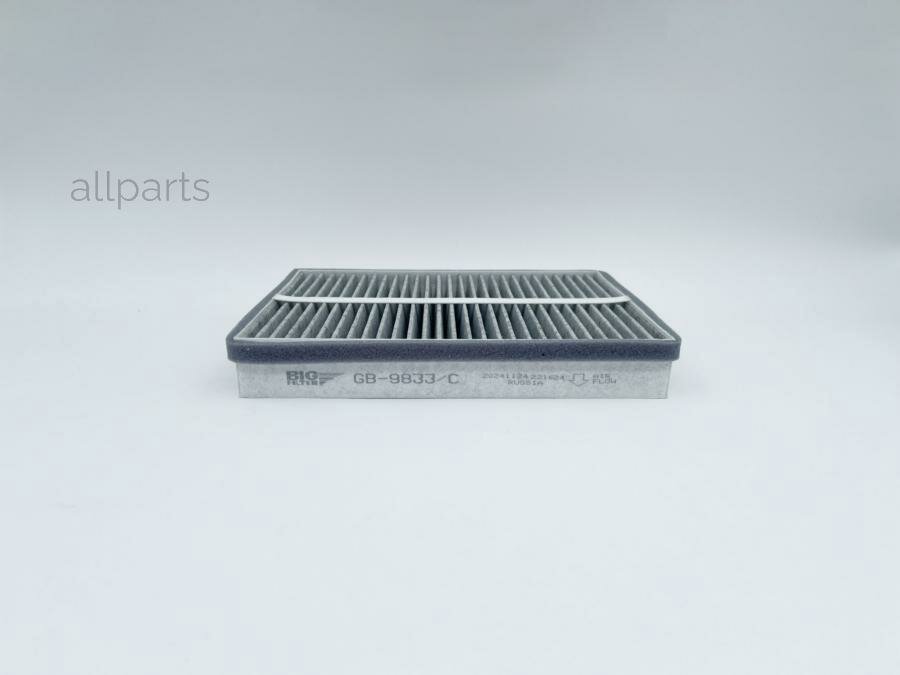 BIG FILTER GB-9833/C Фильтр салона 2110