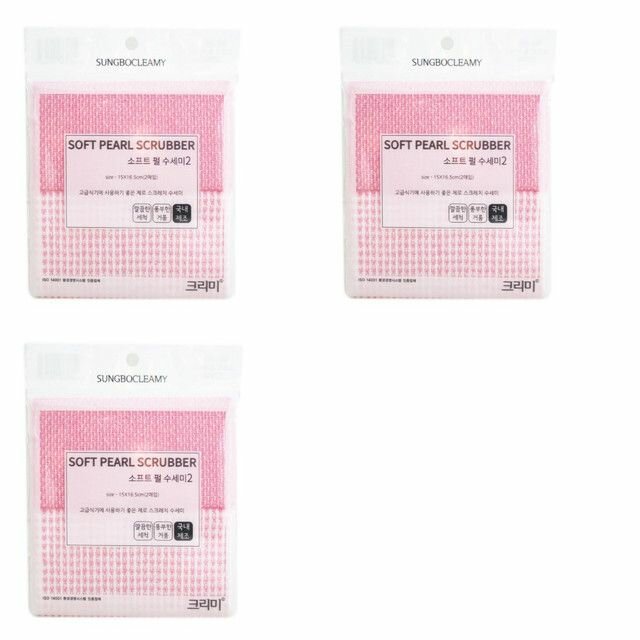Sungbo Cleamy Мочалка-тряпка для мытья посуды, Soft Pearl Scrubber, с ворсистой полиэстровой нитью, средней жёсткости, 15 х 16,5 см, 3 уп.